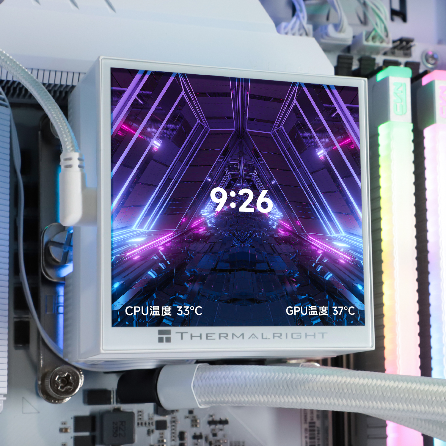 Tản nhiệt nước AIO Thermalright Hyper Vision 360 UB White ARGB